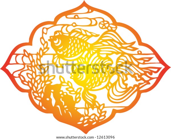 Vector Traditional Chinese Papercut Spring Festaval Stock Vector ...