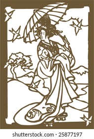 Vector Traditional Japanese Geisha Pattern Stock Vector (Royalty Free ...