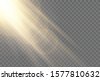 5+ Million Bright Sun Royalty-Free Images, Stock Photos & Pictures ...