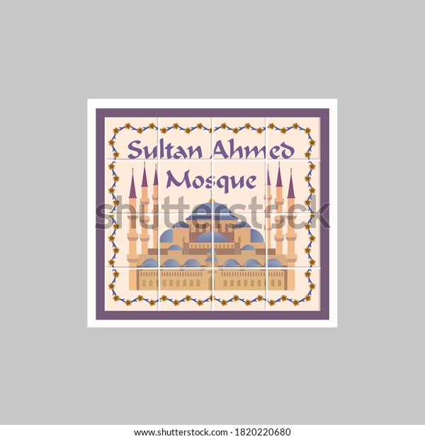 Vector Travel Sticker Sultan Ahmed Mosque Stock Vector (Royalty Free ...