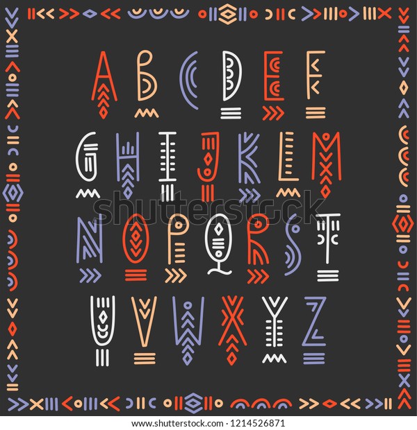 Vector Trendy Underlined Alphabet Ethnic Line Stock Vector (Royalty ...