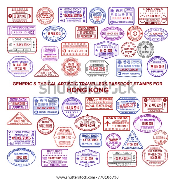 Vector Typical Passport Arrival Departure Stamps Stock Vector (Royalty ...