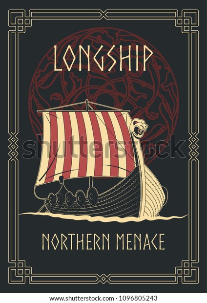 Vector Viking Longship Sailing Boat Stock Vector (Royalty Free ...