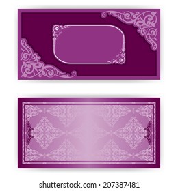 Vector Vintage Paper Horizontal Invitation Card Stock Vector (Royalty ...