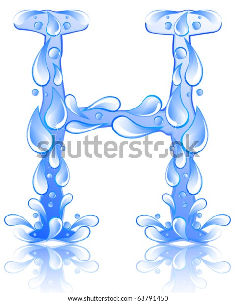 Vector Water Letter H Stock Vector (Royalty Free) 68791450 | Shutterstock