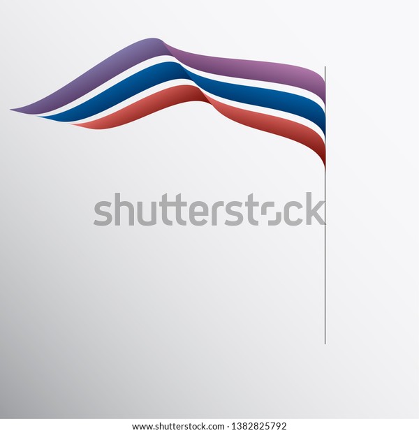 Vector Waving Flag Three Colors Illustration Stock Vector (Royalty Free ...