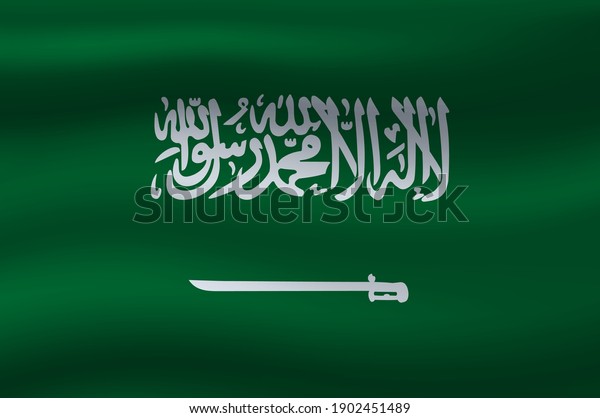Vector Wavy Flag Saudi Arabia Stock Vector (Royalty Free) 1902451489