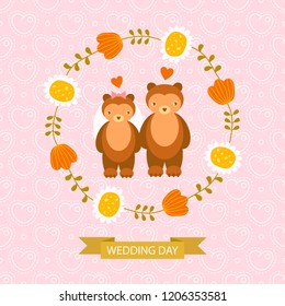 Vector Wedding Card Bears Decorative Round Stock Vector (Royalty Free ...