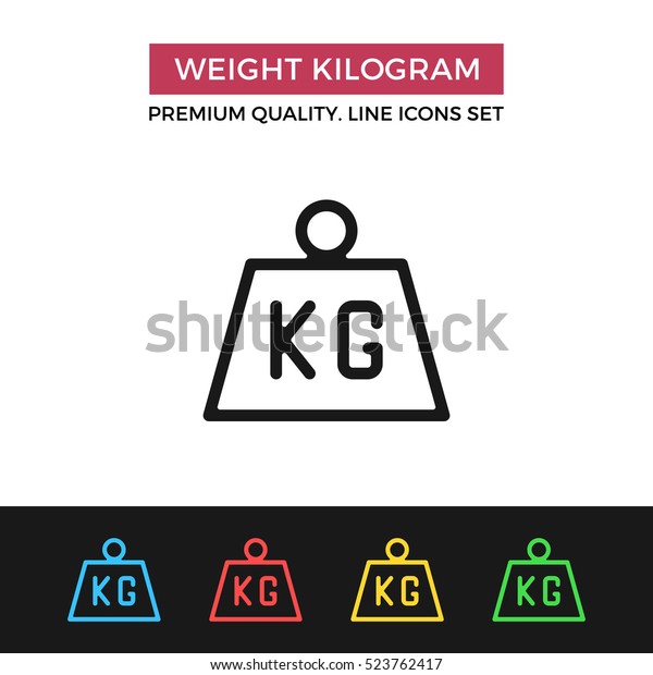 Vector Weight Kilogram Icon Premium Quality Stock Vector (Royalty Free ...