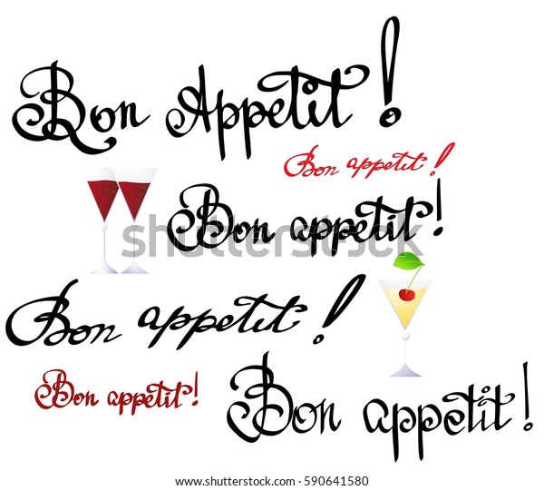 Vector Written French Language Bon Appetit Stock Vector (Royalty Free ...