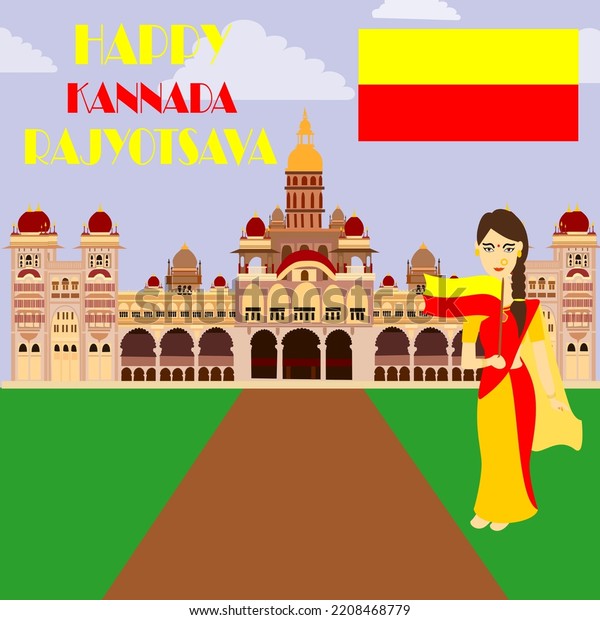 Vector Young Lady Holding Karnataka Flag Stock Vector (Royalty Free ...