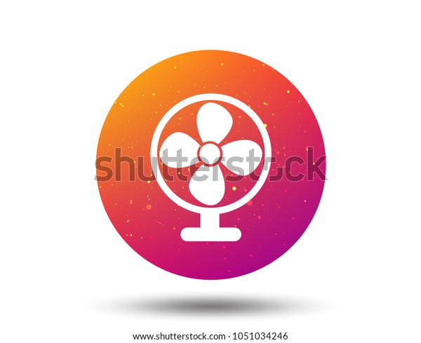 Ventilator Icon Air Ventilation Fan Symbol Stock Vector (Royalty Free ...