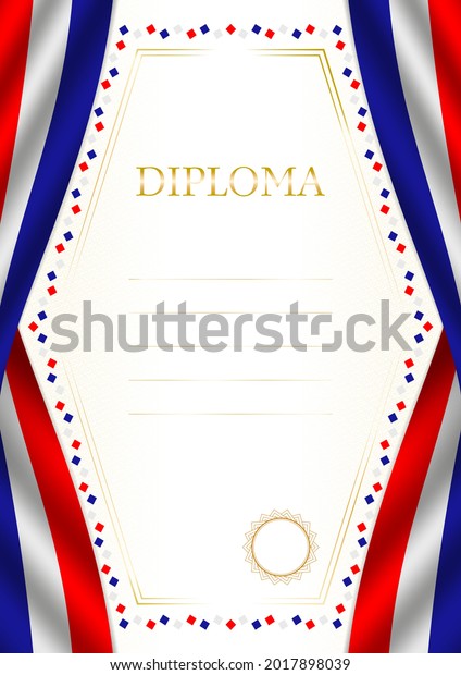 Vertical Frame Border Croatia Flag Template Stock Vector (Royalty Free ...