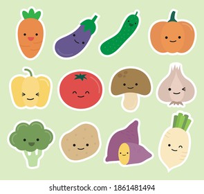 Very Cute Vegetable Sticker Design Stock Vector (Royalty Free ...