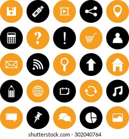 Very Useful Web Icon Set Design Stock Vector (Royalty Free) 302040764 ...