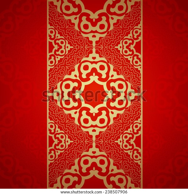Victorian Style Border On Red Seamless Stock Vector (Royalty Free ...