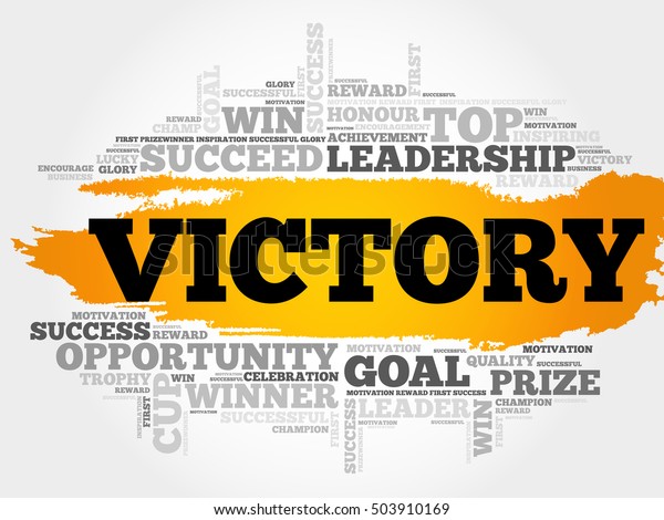 Victory Word Cloud Collage Business Concept Stock Vector (Royalty Free ...