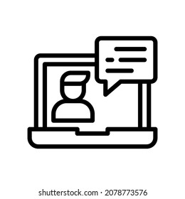 Video Call Icon Line Style Icon Stock Vector (Royalty Free) 2078773576 ...