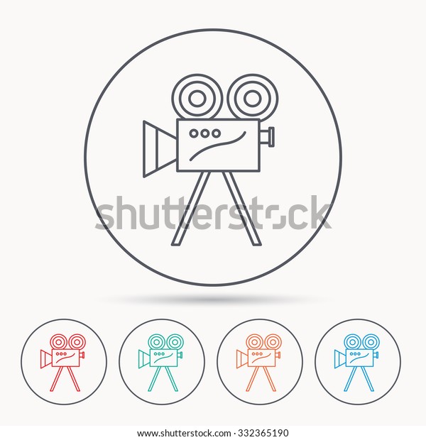 Video Camera Reel Icon Retro Cinema Stock Vector (Royalty Free ...