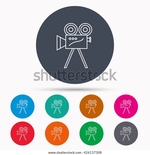 Video Camera Reel Icon Retro Cinema Stock Vector (Royalty Free ...