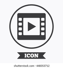Video Frame Symbol Graphic Design Element Stock Vector (Royalty Free ...