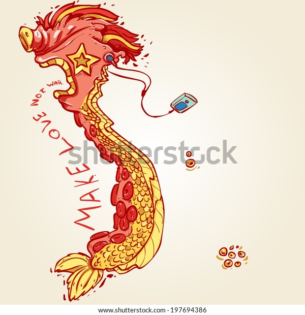 Vietnamese Dragon Stock Vector (Royalty Free) 197694386