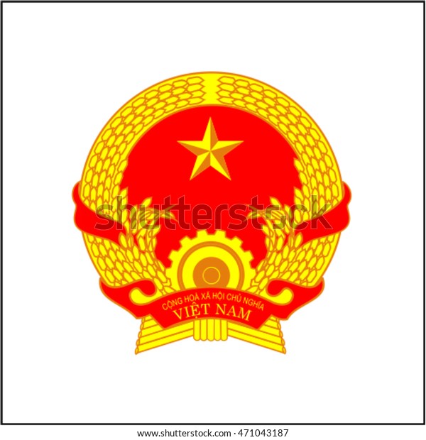 Vietnams National Emblem Stock Vector (Royalty Free) 471043187 ...