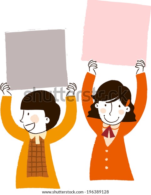 View Children Holding Paper Stock Vector (Royalty Free) 196389128 ...