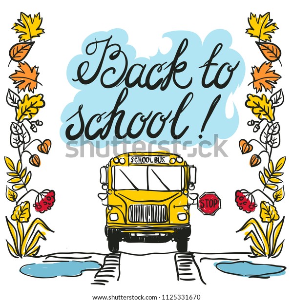View Entire Rear School Bus Isolated Stock Vector (Royalty Free ...