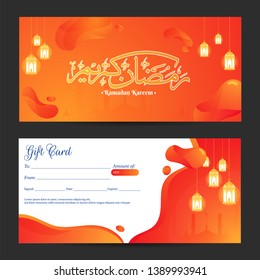 View Front Back Horizontal Gift Card Stock Vector (Royalty Free ...