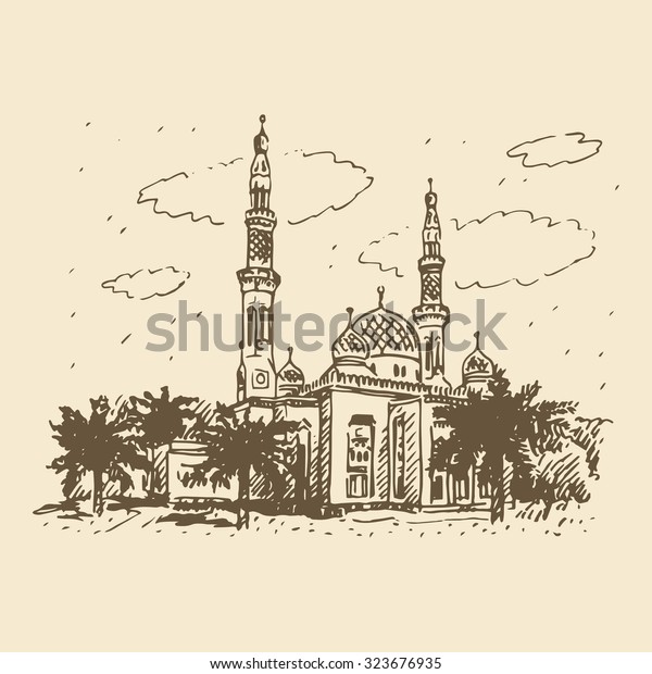 View Jumeirah Mosque Dubai Uae Vector Stock Vector (Royalty Free ...