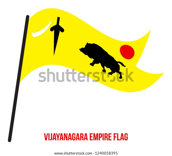 Vijayanagara Empire Flag Waving Vector Illustration 库存矢量图（免版税 ...