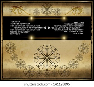 Vintage Background Menu Card Stock Vector (Royalty Free) 141123895 ...