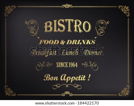 Vintage Bistro Background Stock Vector (Royalty Free) 184422170 ...
