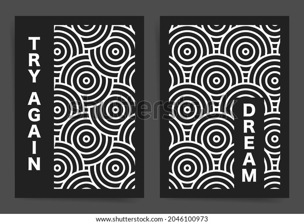 Vintage Black White Posters Backgrounds Minimal Stock Vector (Royalty ...