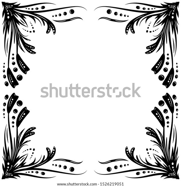 Vintage Classic Style Border Template Stock Vector (Royalty Free ...