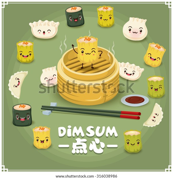 Vintage Dim Sum Poster Design Element Stock Vector (Royalty Free) 316038986