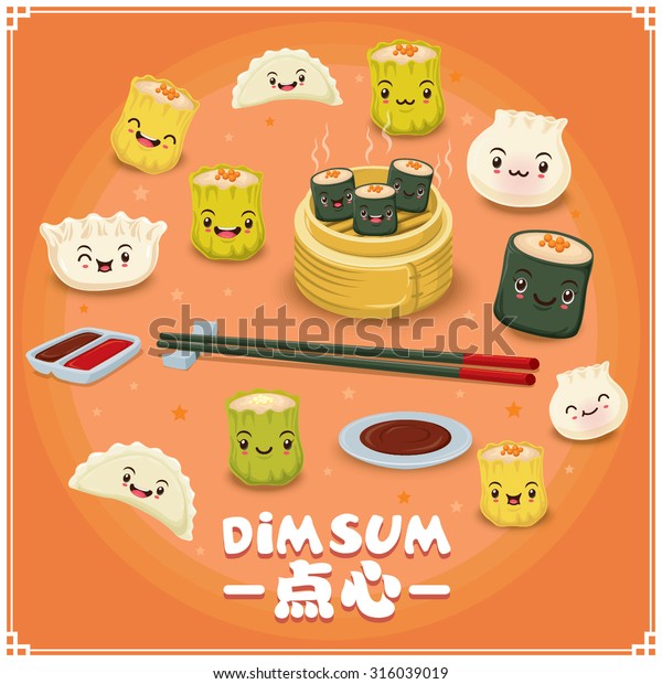 Vintage Dim Sum Poster Design Element Stock Vector (Royalty Free) 316039019