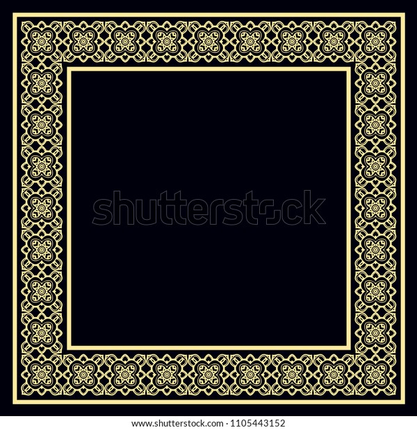 Vintage Invitation Border Frame Art Deco Stock Vector (Royalty Free ...