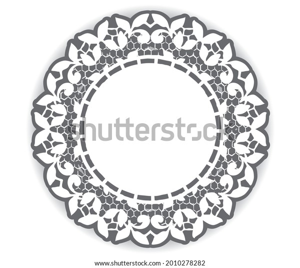 Vintage Lace Round Frame Vector Illustration Stock Vector (Royalty Free ...