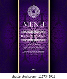 Vintage Menu Card Frame Border Eleegant Stock Vector (Royalty Free ...