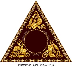 Vintage Ornament Triangle Frame Pattern Stock Vector (Royalty Free ...