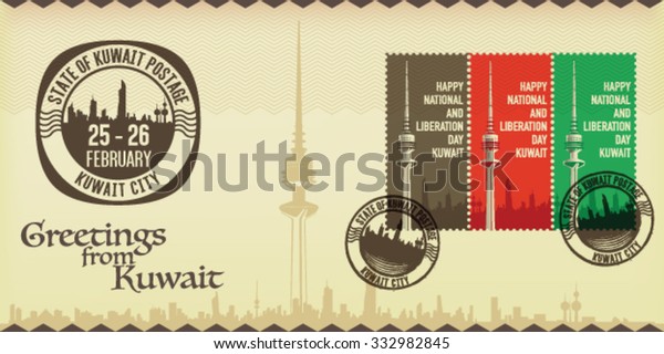 Vintage Postal Envelope Kuwait Skyline Theme Stock Vector (Royalty Free ...