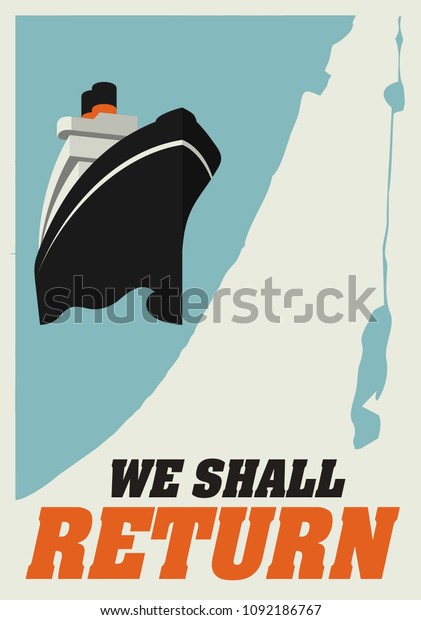 Vintage Poster Palestine Propaganda Stock Vector (Royalty Free ...