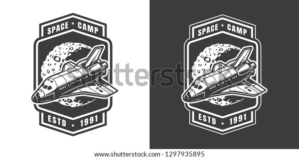 Vintage Space Label Concept Spaceship Moon Stock Vector (Royalty Free ...