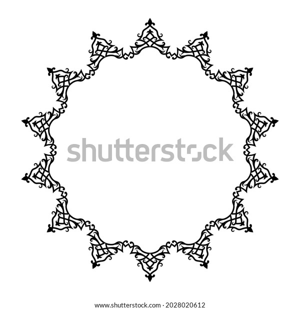 Vintage Unique Frame Border Design Circular: เวกเตอร์สต็อก (ปลอดค่า ...