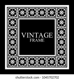 Vintage White Border Frame Retro Ornamental Stock Vector (Royalty Free ...