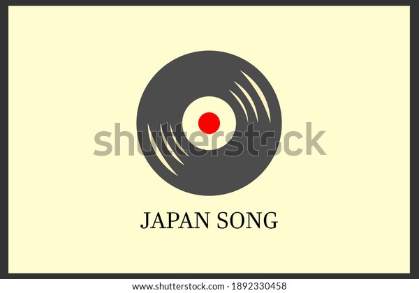 Vinyl Japan Flag Logo Design Template Stock Vector (Royalty Free ...