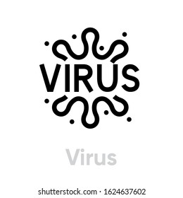 Virus Abstract Symbol Logo Vector Editable Stock Vector (Royalty Free ...