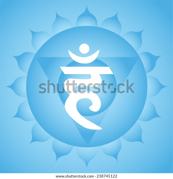 Vishuddha Throat Chakra Symbol Stock Vector (Royalty Free) 238745122 ...